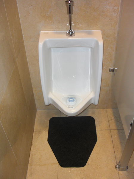 Homeplate Disposable Urinal Mats are Urinal Mats by FloorMats.com